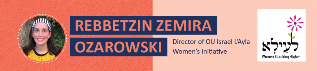 Zemira - Torah Tidbits